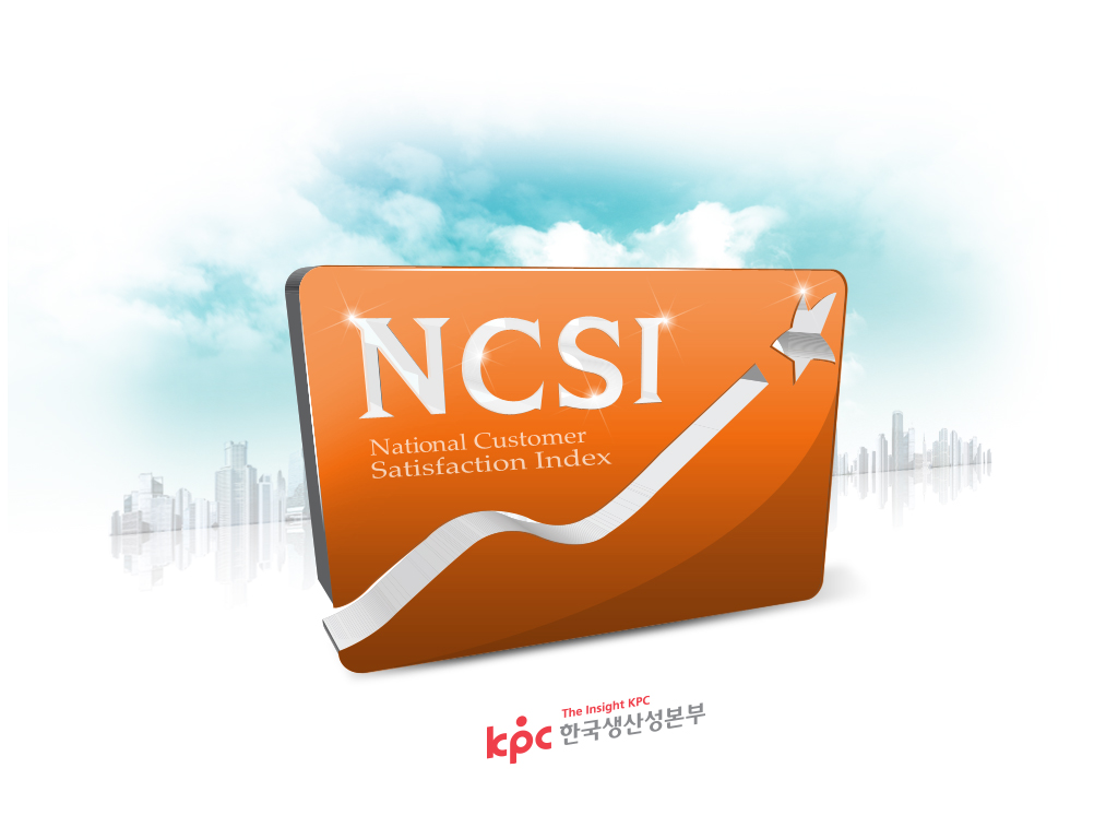 NCSI